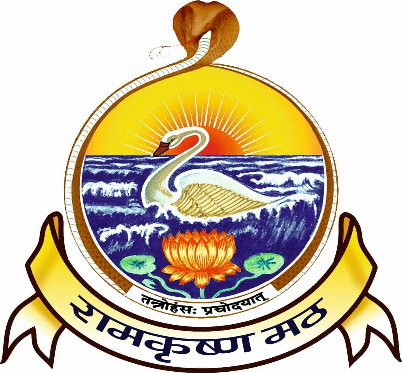 iStore Ramakrishna Math Nagpur